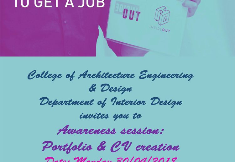 Kingdom University | Bahrain