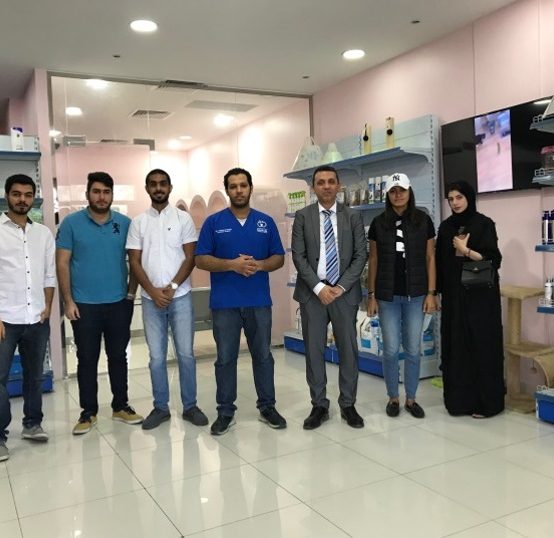 Kingdom University | Bahrain