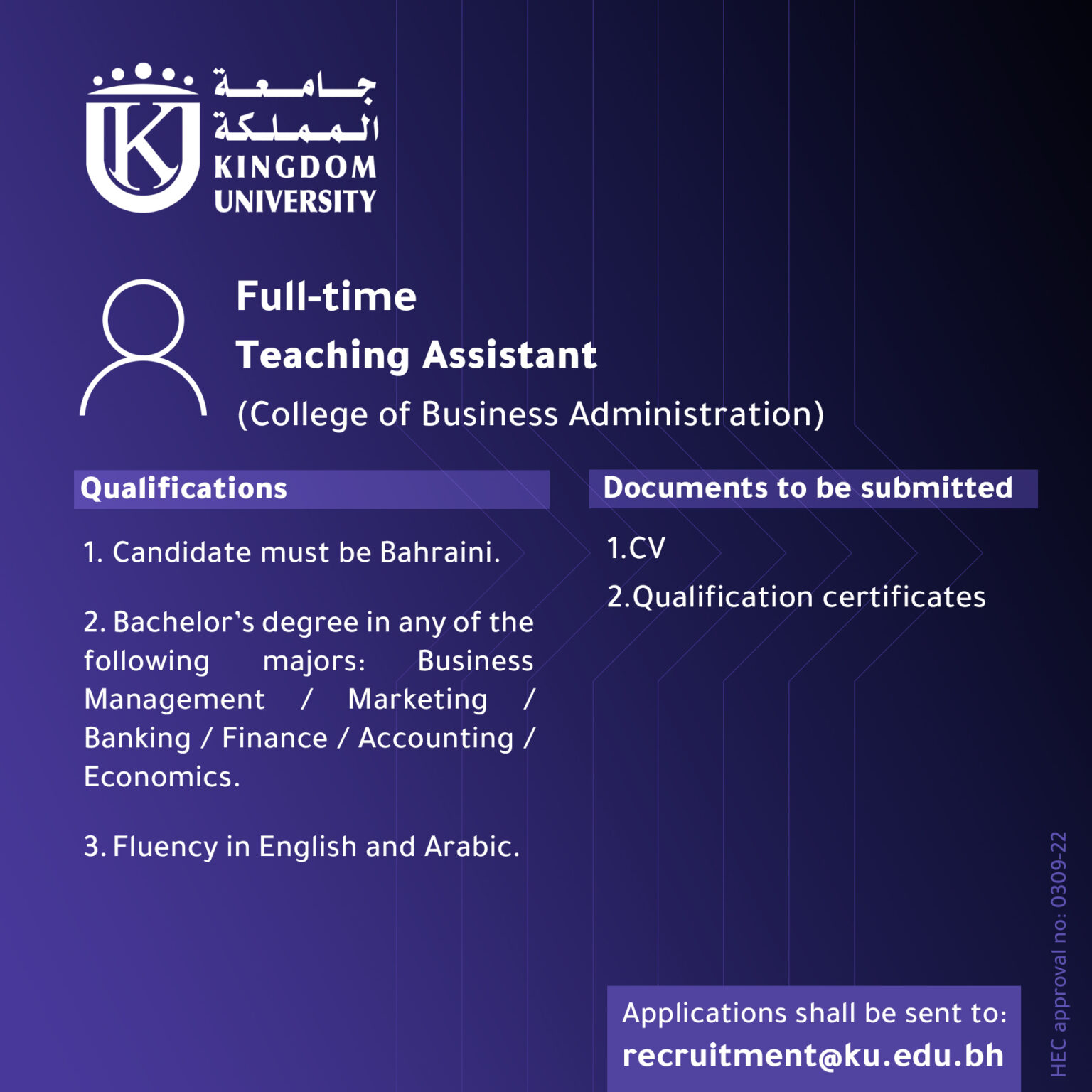 Careers | Kingdom University