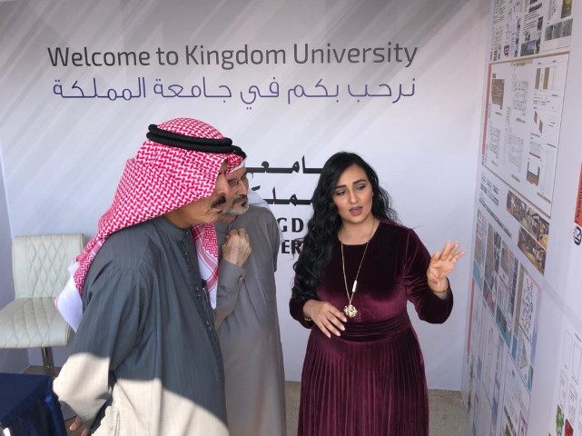 Kingdom University participates in the commemoration of the Bahrain ...