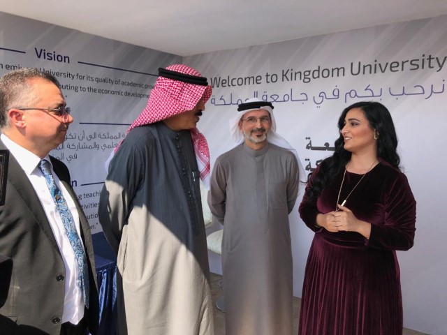 Kingdom University participates in the commemoration of the Bahrain ...