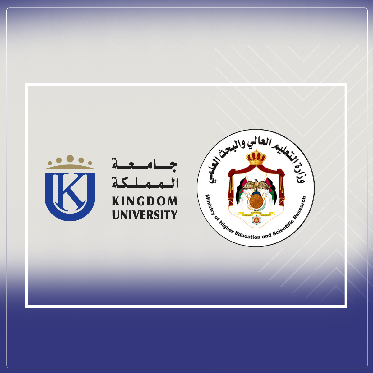Kingdom University in Bahrain receives official recognition from the ...