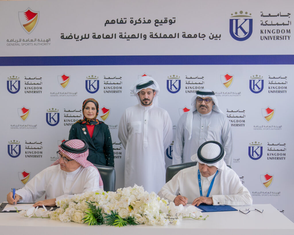 News & Events - Kingdom University