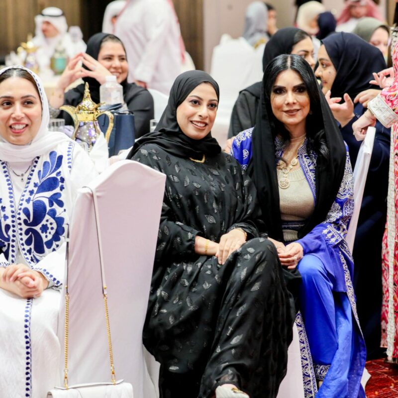 Kingdom University organizes its annual Ramadan Ghabga - Kingdom University