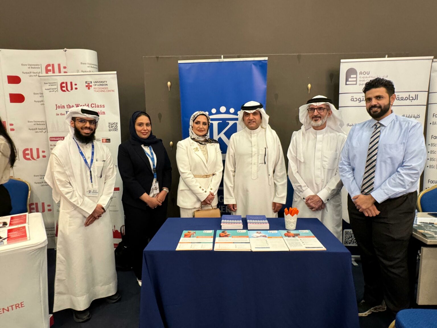 Kingdom University Participates in Al-Ayam Newspaper Educational ...