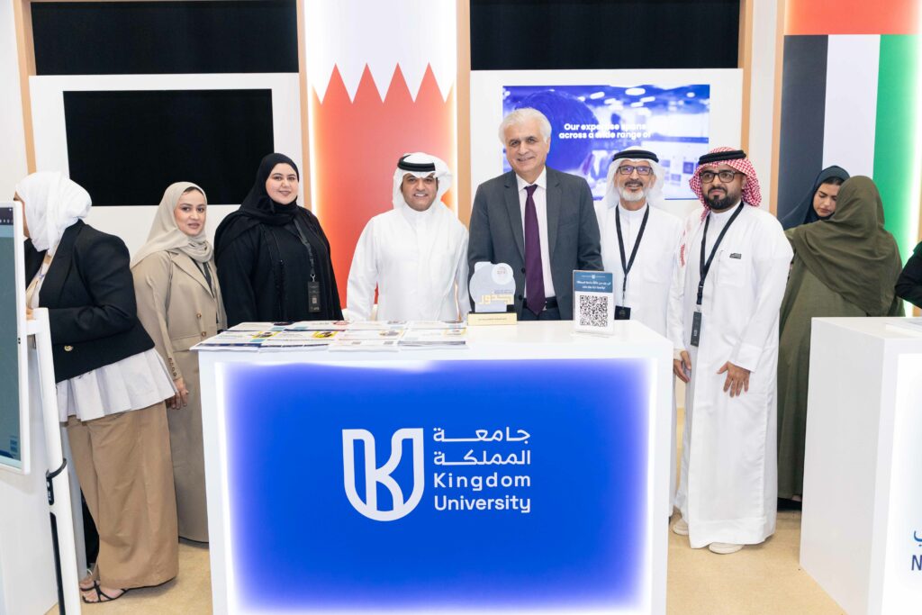 Kingdom University Promotes AI Programs at “JUTHOOR” Conference ...