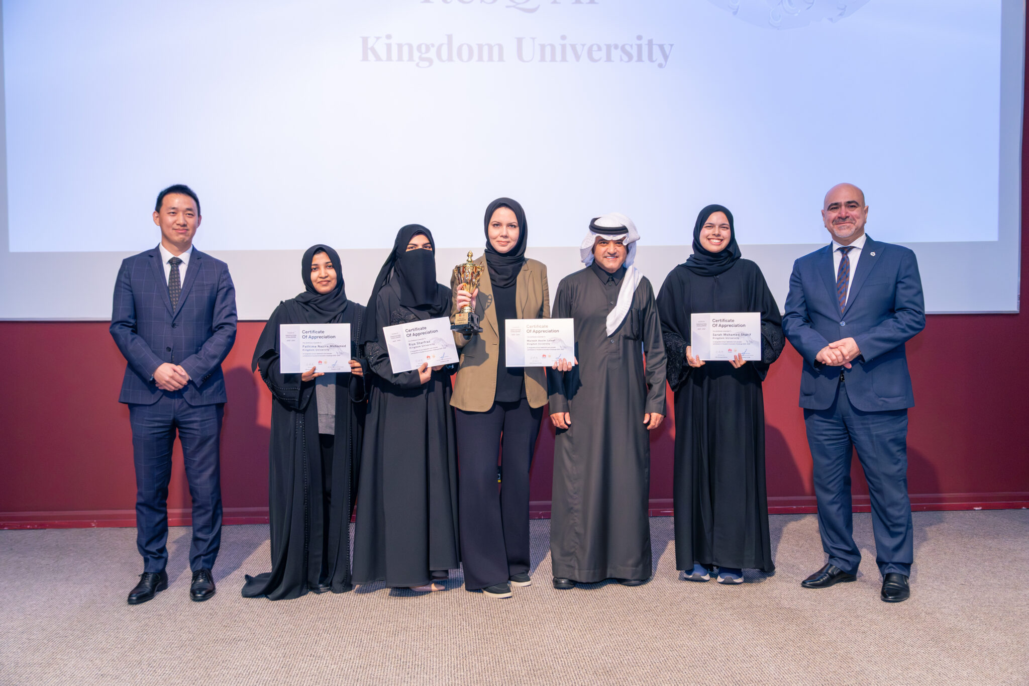 Kingdom University Wins First Place in Huawei Innovation Challenge in ...